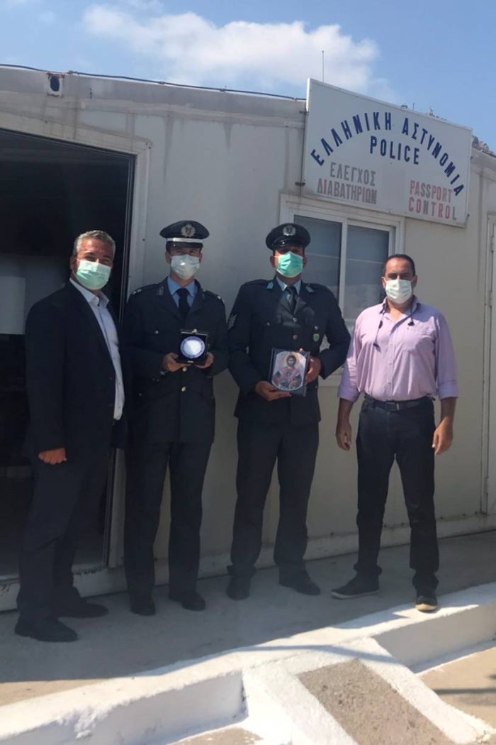 Ένωση Αξιωματικών Ελληνικής Αστυνομίας Νοτίου Αιγαίου | ΕΠΙΣΚΕΨΗ ...