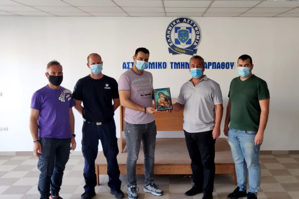 Ένωση Αξιωματικών Ελληνικής Αστυνομίας Νοτίου Αιγαίου | ΕΠΙΣΚΕΨΗ ...